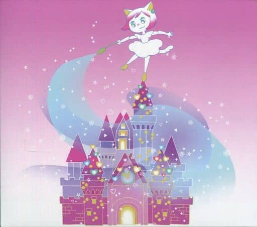 Wakusei Abnormal / VIVI de VAVI de LOVE | Music software | Suruga-ya.com