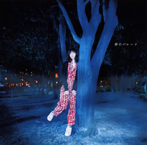 Japanese music CDs Marie Ueda / Dream Parade [Regular Edition] | Music ...