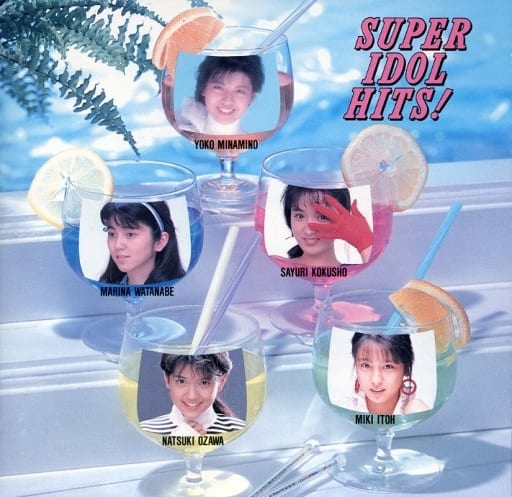 Japanese music CDs Omnibus / Super idol Hit! | Music software | Suruga ...