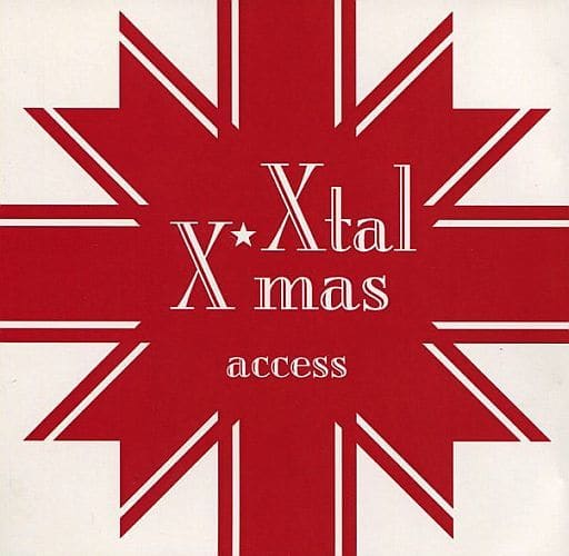 駿河屋 - access / Xtal X’mas（邦楽）