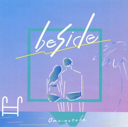 Omoinotake / beside | Music software | Suruga-ya.com