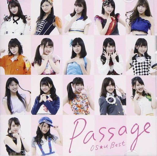 Osu Super Idol Unit / passage Osu Super Idol Unit Best [Standard ...