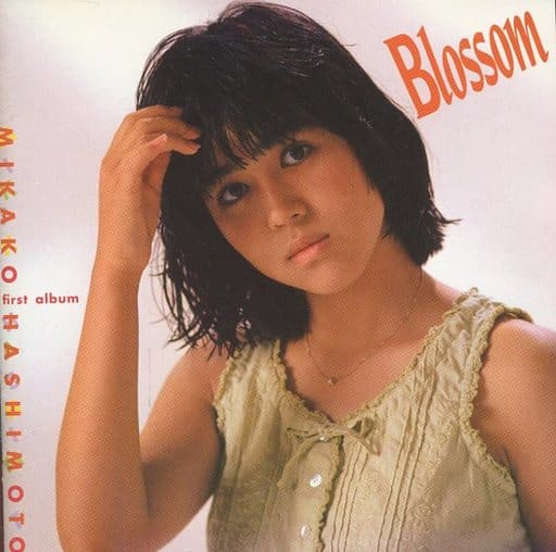 Japanese music CDs Mikako Hashimoto / Complete Blossom | Music software ...