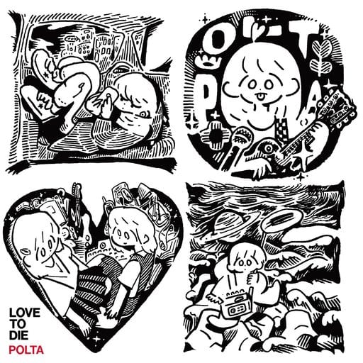 Japanese music CDs POLTA / LOVE TO DIE | Music software | Suruga-ya.com