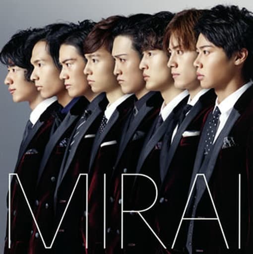 Japanese music CDs SOLIDEMO / MIRAI [SOLID version with DVDs] | Music software | Suruga-ya.com