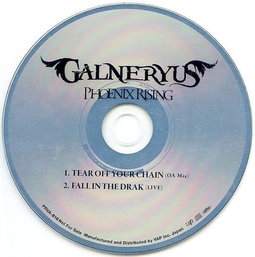 駿河屋 - GALNERYUS / 「PHOENIX RISING」 タワーレコード購入特典CD（邦楽）