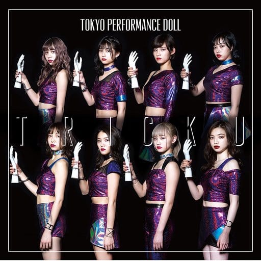 Tokyo Performance Doll / TRICK U [Limited first press edition with DVD C] | Music software ...
