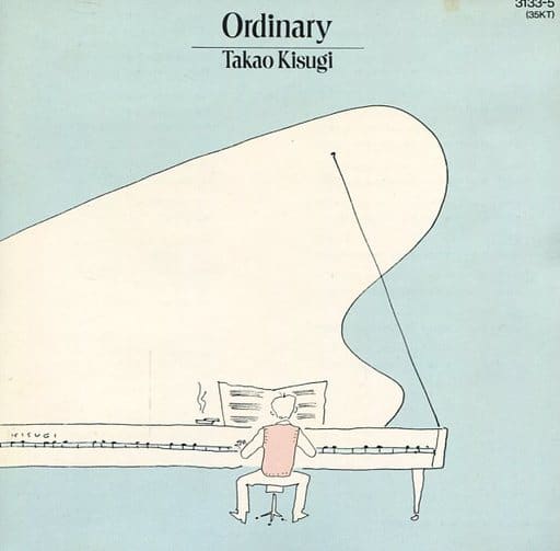 Japanese music CDs Takao Kisugi / Ordinary | Music software | Suruga-ya.com