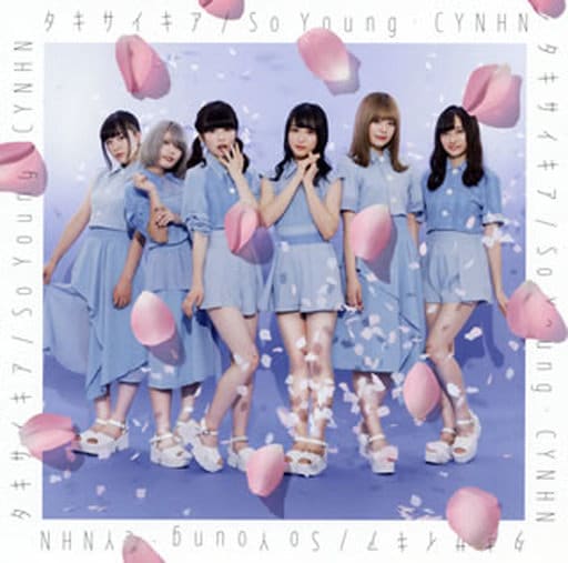 Japanese music CDs CYNHN / Taki Saiki / So Young [First Press Limited Board B with DVDs] | Music ...