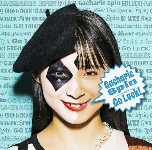Japanese Music Cds Gacharic Spin Go Luck Type Mai [full Production