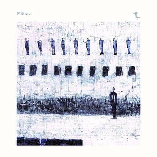 Japanese music CDs Blue + / group ep | Music software | Suruga-ya.com