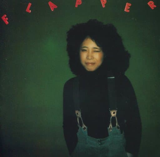 Minako Yoshida / FLAPPER (Blu-spec CD2) | Music software | Suruga-ya.com
