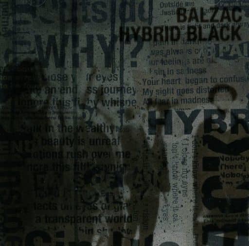 BALZAC / HYBRID BLACK | Music software | Suruga-ya.com