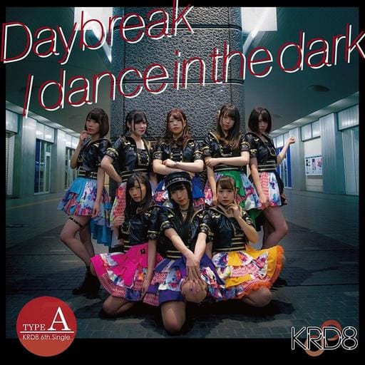 KRD8 / Daybreak/dance in the dark(Type-A) | Music software | Suruga-ya.com