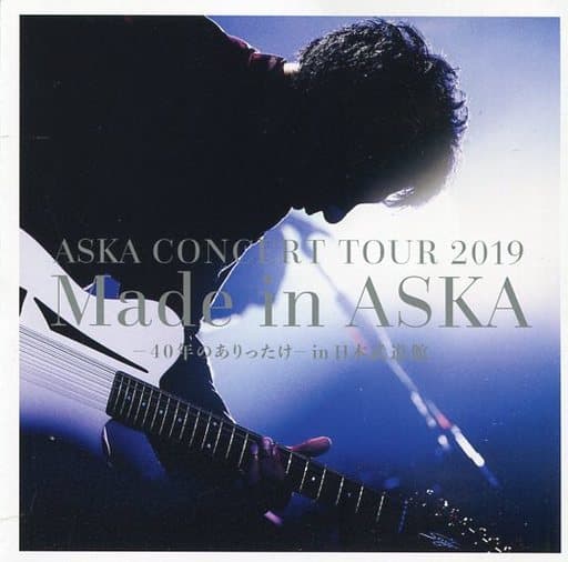 Japanese music CDs Aska / Aska CONCERT TOUR 2019 Made in ASKA-40 Years ...