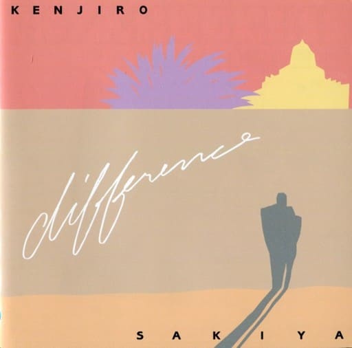 Kenjiro Sakiya / Difference | Music software | Suruga-ya.com