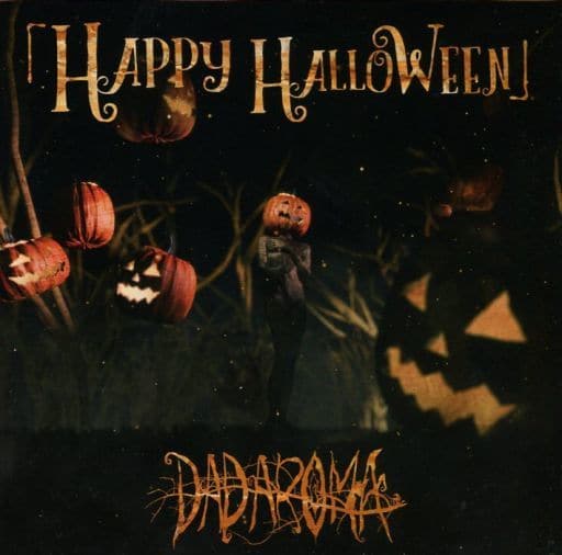 DADAROMA / HAPPY HALLOWEEN | Music software | Suruga-ya.com