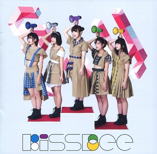 Japanese music CDs KissBee / Esu, Aaru, Wai (Type-B) | Music software | Suruga-ya.com