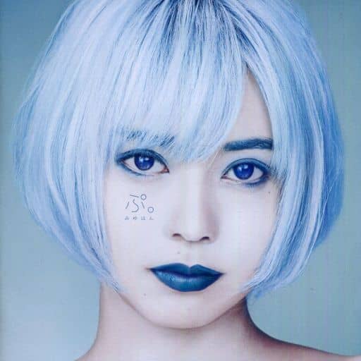 Mewhan / Pu. [First Press Limited Disc A with DVD] | Music software ...