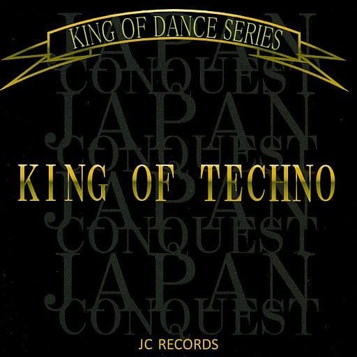 Japanese music CDs Omnibus / KING OF TECHNO | Music software | Suruga-ya.com