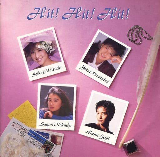 Japanese music CDs Seiko Matsuda / Yoko Minamino / Sayuri Kokusho / Akemi Ishii / etc / Hit! Hit ...