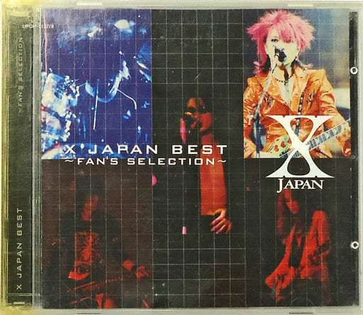 X JAPAN / X JAPAN BEST ~ FAN'S SELECTION ~ First Press Limited Edition ...