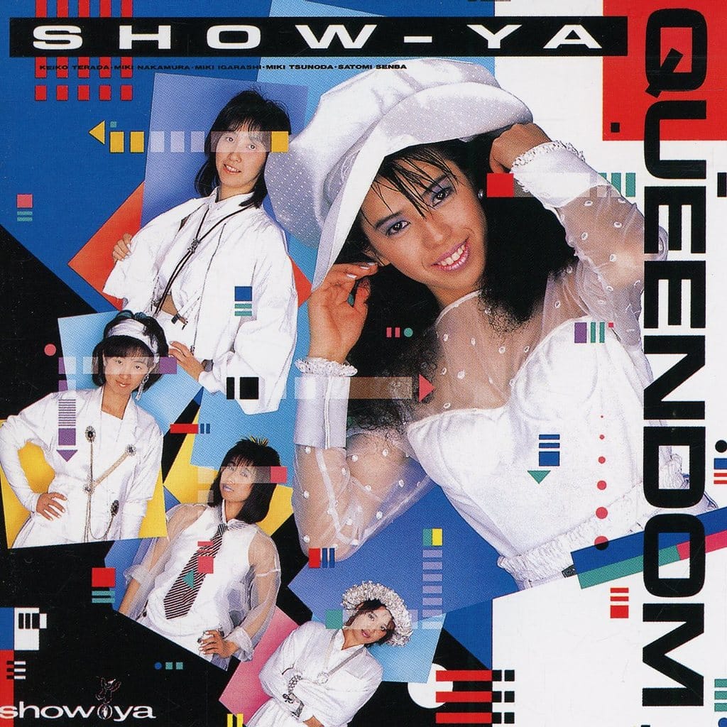 駿河屋 - SHOW-YA / QUEENDOM +1[生産限定盤]（邦楽）