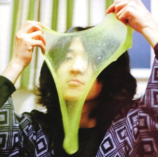 Japanese music CDs Koichiro Watanabe's Anti-Climax Musical group ...