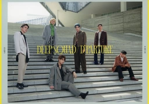 Japanese music CDs DEEP SQUAD / D' PARTURE [Limited first press edition ...