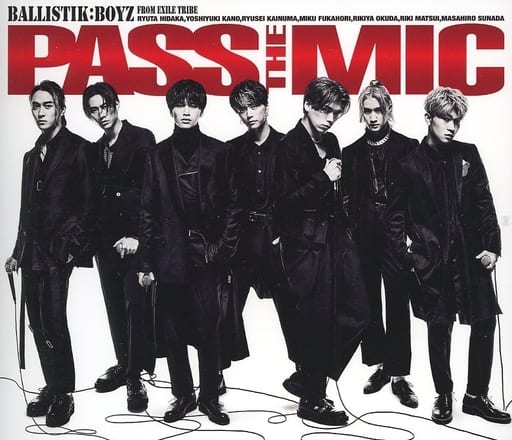 Japanese music CDs Ballistik Boyz from Exile Tribe / PASS THE MIC [normal specification] | Music ...