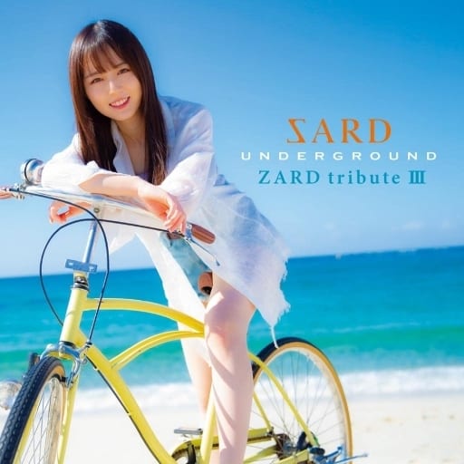 Sard Underground / Zard Tribute III [First Press Limited version with ...