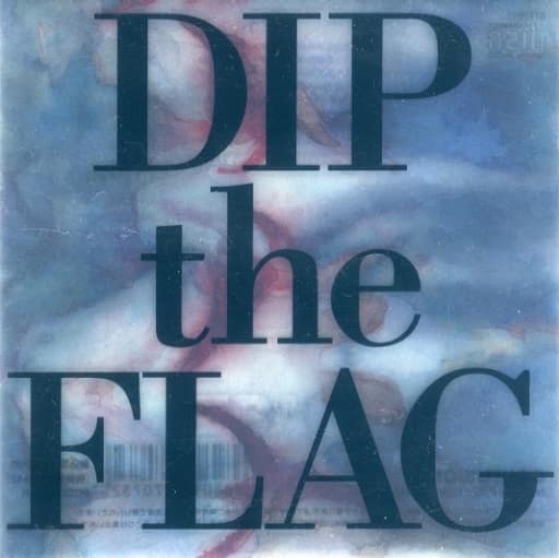 DIP the FLAG / ERA (condition : disc has scratches which may cause ...