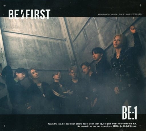 Japanese music CDs BE : FIRST / BE : 1 [with Blu-ray] | Music software ...