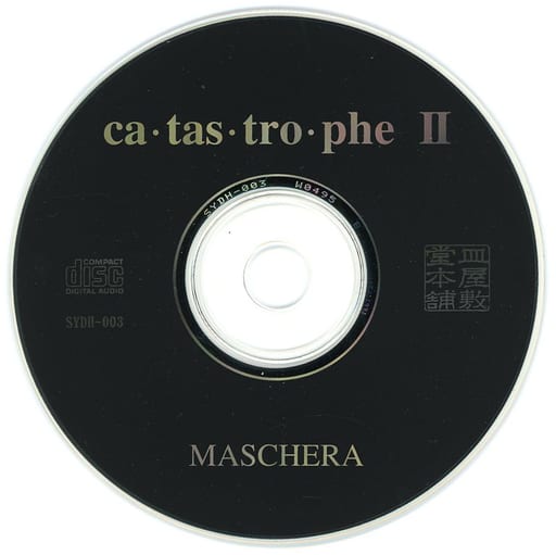 MASCHERA / Ca Tas Tro Phe II (condition : disk only) | Music software | Suruga-ya.com