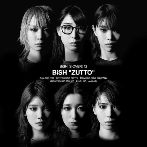 BeIsH / ZUTO [DVD version] | Music software | Suruga-ya.com