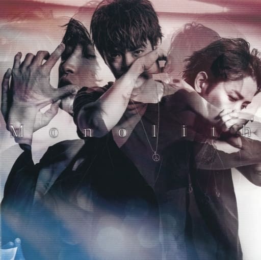 Japanese music CDs AKi / Monolith | Music software | Suruga-ya.com