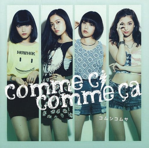 Japanese music CDs COMSICO Musa of Parthia / COMME CI COMME CA | Music ...