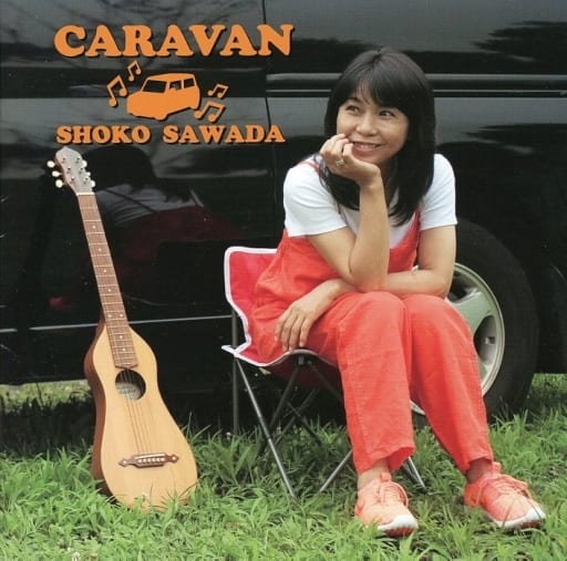 Japanese music CDs Seiko Sawada / CARAVAN | Music software | Suruga-ya.com