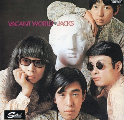 Japanese music CDs JACCS / THE WORLD OF JACCS | Music software | Suruga ...