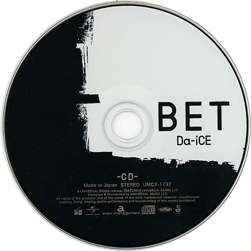 駿河屋 - Da-iCE / BET[初回限定盤B](状態：CDのみ)（邦楽）