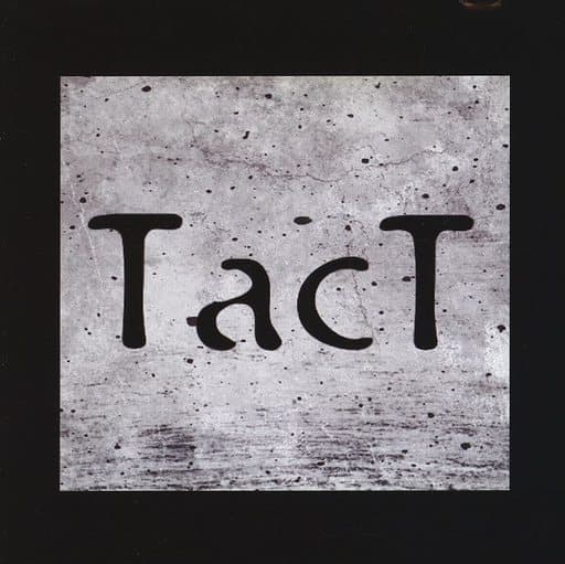 Tact / Sensual / We Are / Phrase / Camera Roll / FIVE | Music software ...
