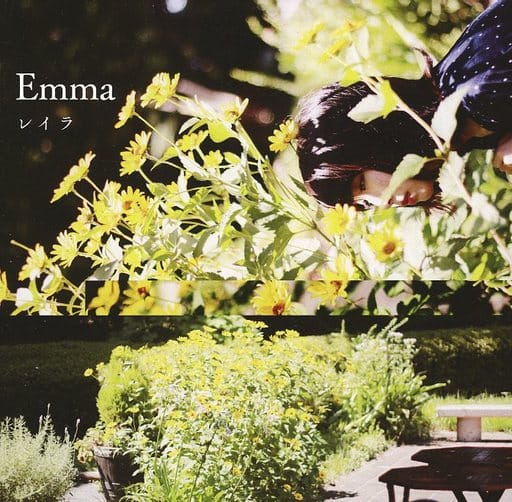 Japanese music CDs Leila / Emma | Music software | Suruga-ya.com