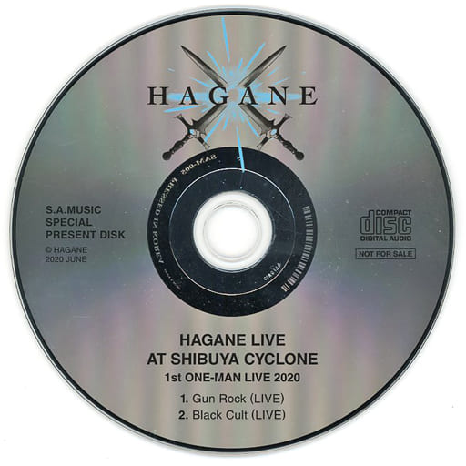 HAGANE / HAGNE LIVE AT SHIBUYA CYCLONE (S. A. MUSIC special CDs ...