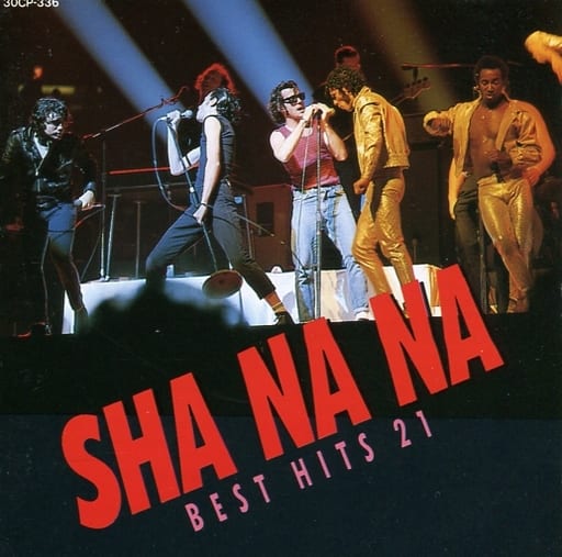 Sha Na Na / Best Hit 25 (Obsolete) | Music software | Suruga-ya.com