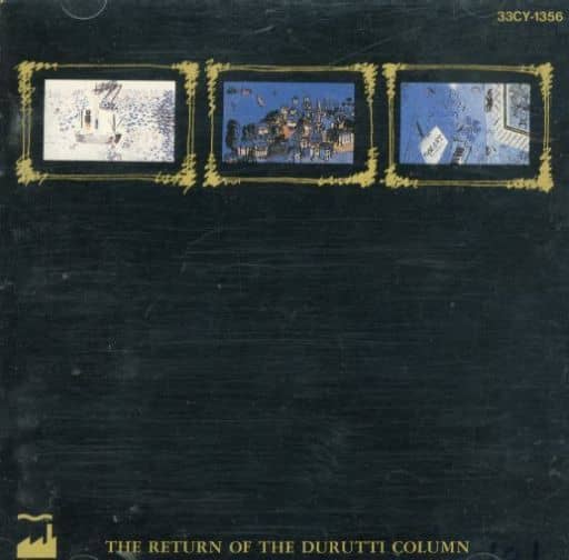 Durutti Column / Return of the Durutti Column | Music software | Suruga ...