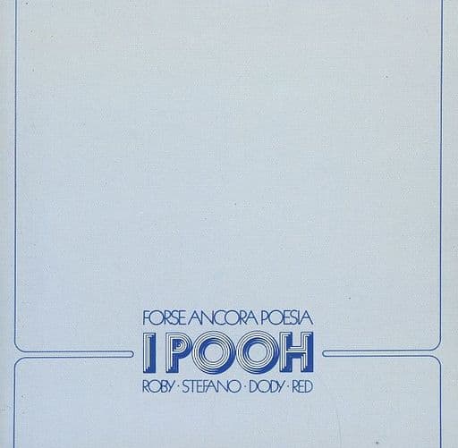 I Poo / Knight of Milan | Music software | Suruga-ya.com