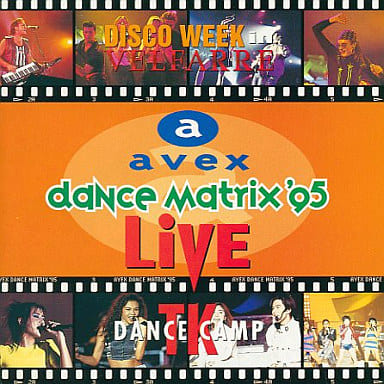 Omnibus / Avex Dance Matrix' 95 Live | Music software | Suruga-ya.com