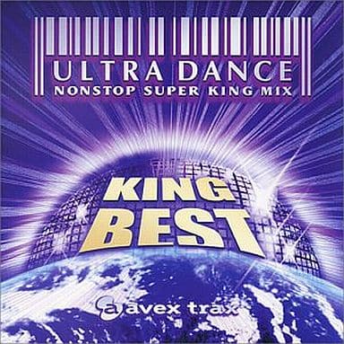 Ultra Dance King-Best | Music software | Suruga-ya.com