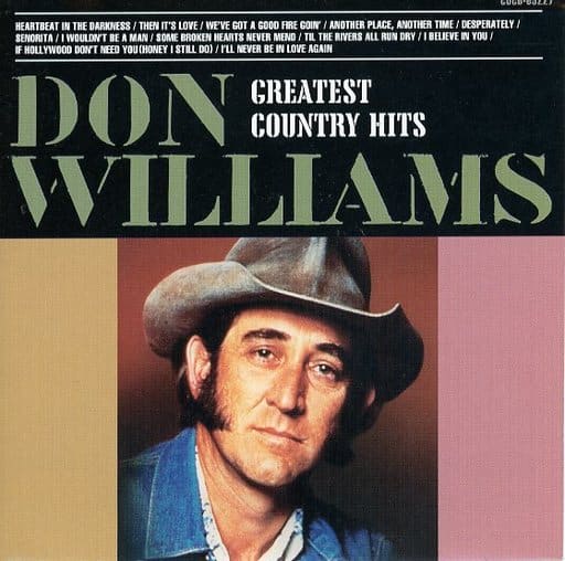 Don Williams / Best of Don Williams | Music software | Suruga-ya.com