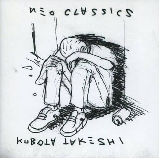 Kubota Brock / MIX CD ~ NEO CLASSICS | Music software | Suruga-ya.com